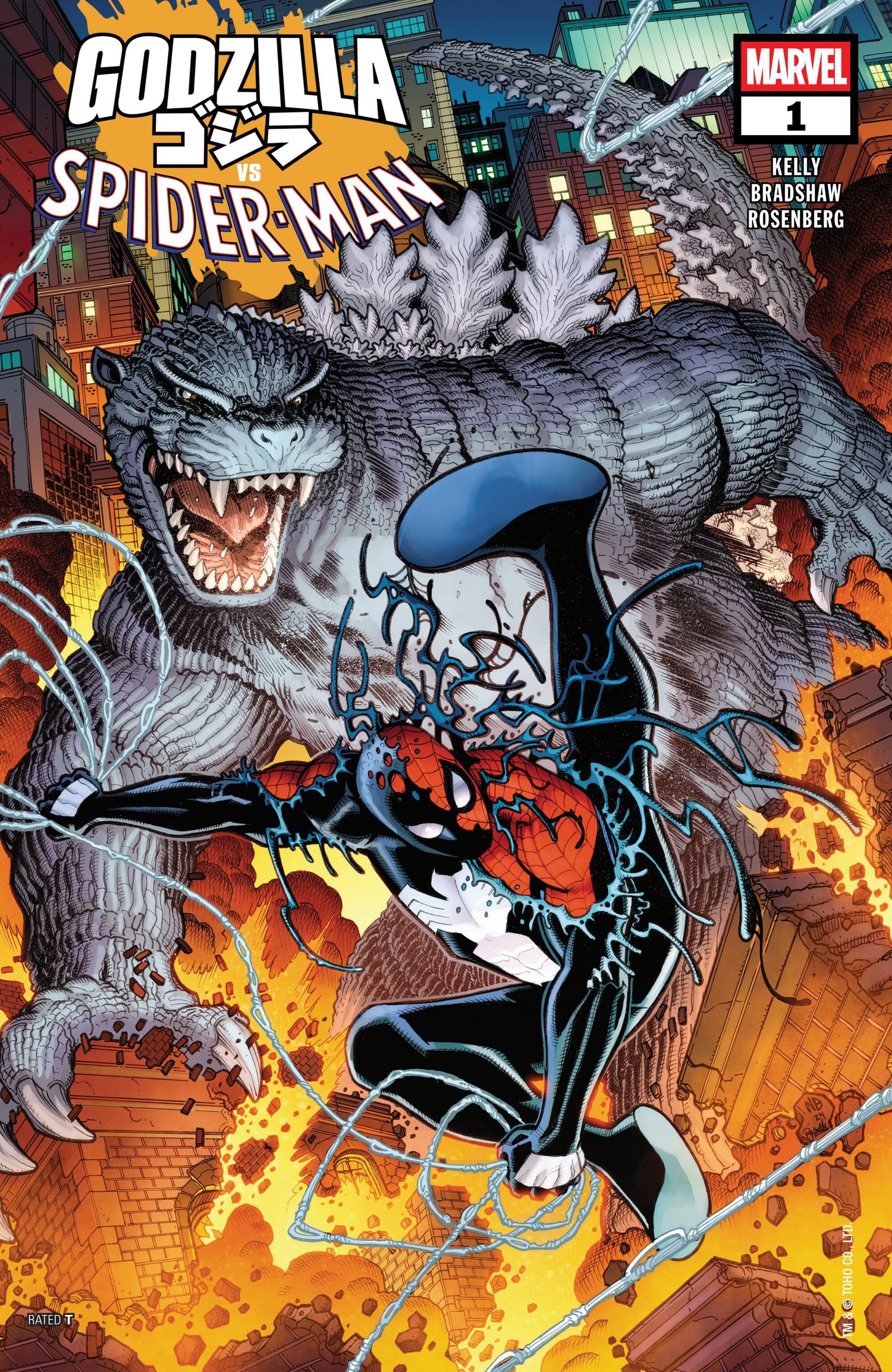 Spider-Man vs. Godzilla #1 Review - August Tales Comics